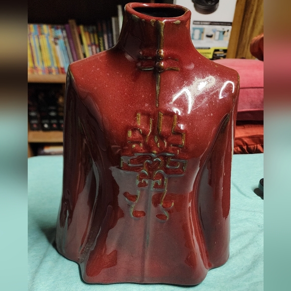 Accents | Vintage Chinese Jacket Vase | Poshmark